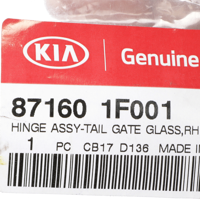 2005-2010 Kia Sportage OEM NEW 05-10 Kia Sportage Hinge Assembly Tail ...