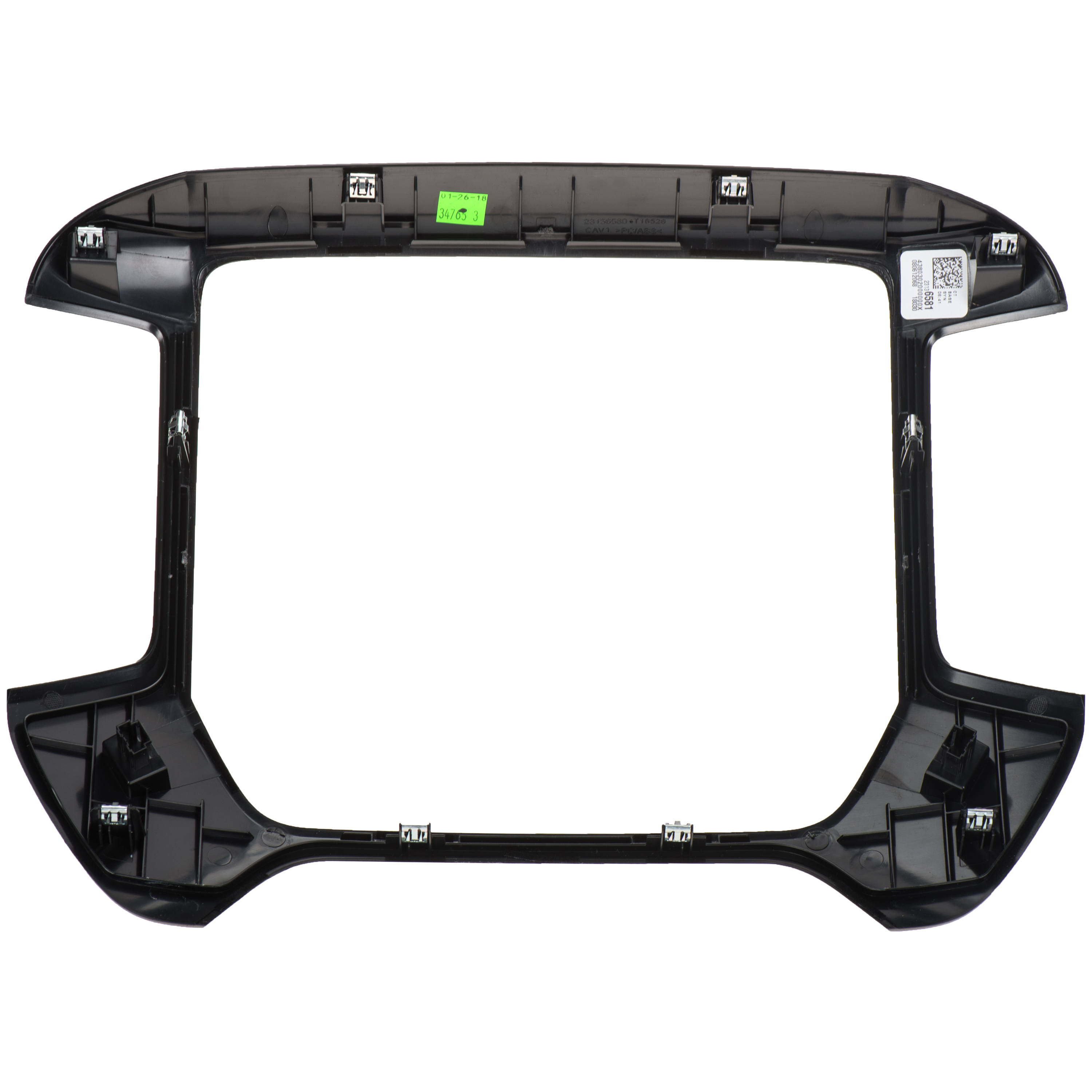 2014-2020 GM Center Bezel 23136581 | QuirkParts