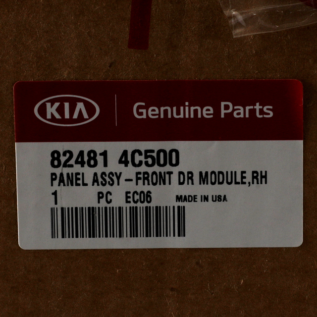 2014-2015 Kia Optima OEM NEW 14-15 Kia Optima Right Hand Panel Assembly ...