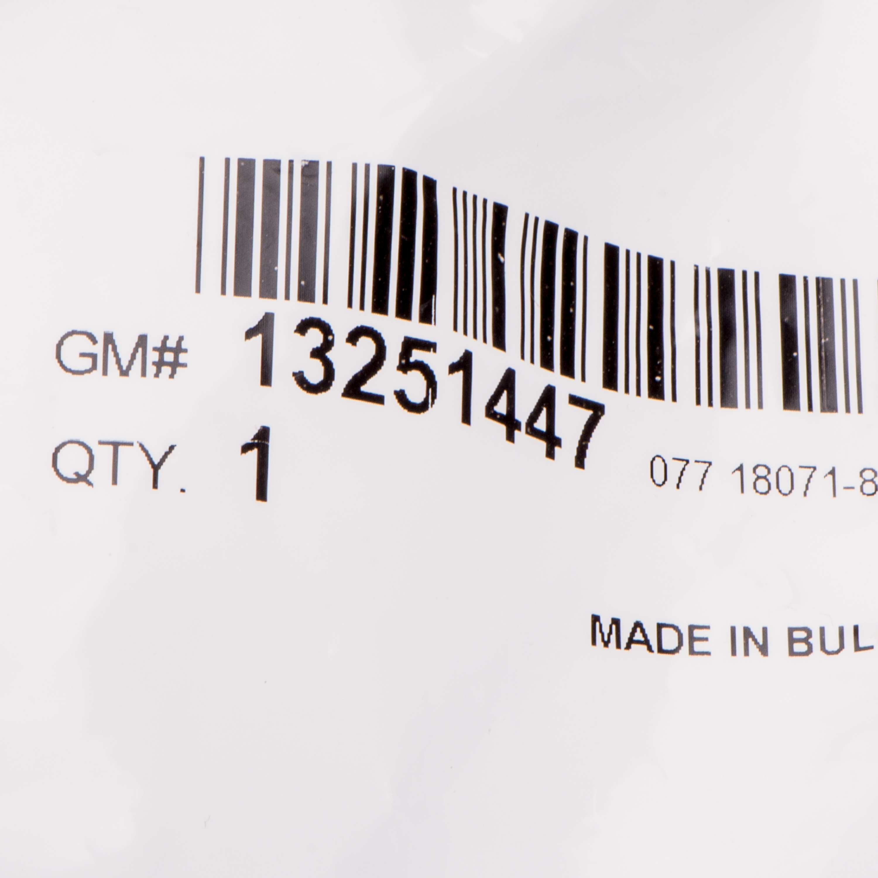 Engine Coolant Hose 13251447 | QuirkParts