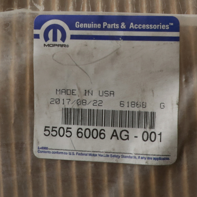 2002-2010 Dodge Cowl Top Panel 55056006AG | QuirkParts