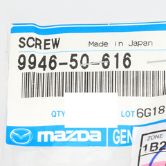 2013-2020 Mazda OEM NEW 2013-2019 Mazda 6 CX-5 3 Left Right Vapor ...