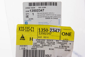 2011-2020 GM OEM NEW 11-20 GM Buick Cadillac Cruze Rear Quarter Panel ...