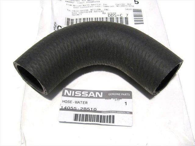 2005-2021 Nissan OEM NEW 2005-2019 Nissan Pathfinder Xterra Rear Inner ...