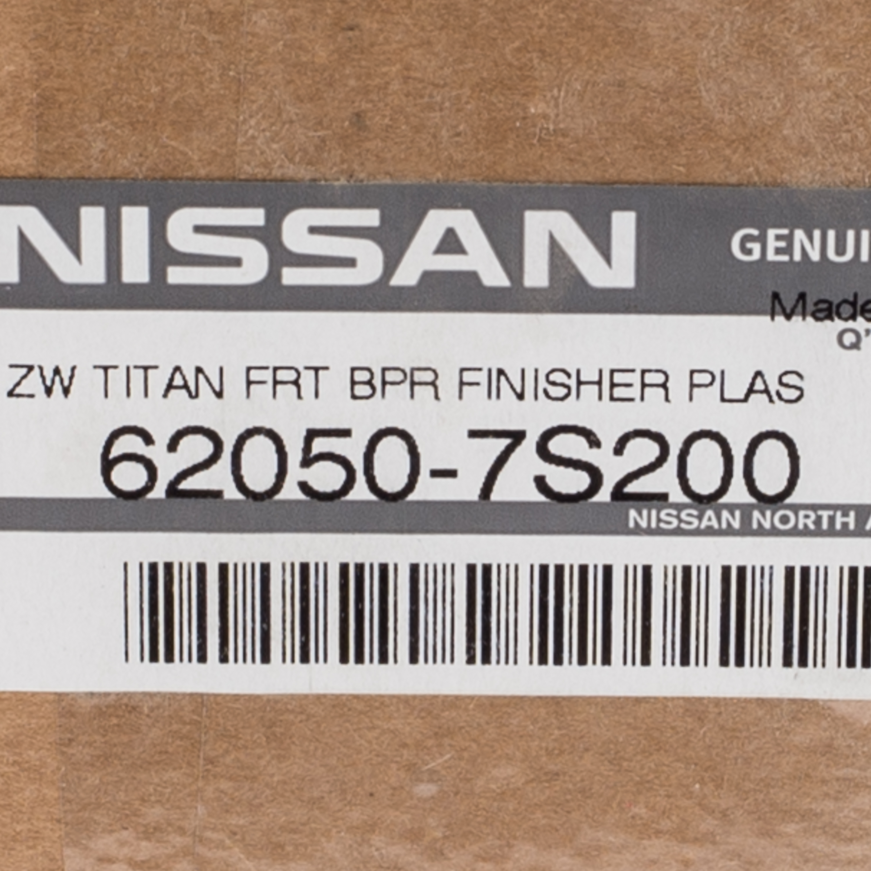 2004-2008 Nissan Trim Plate 62050-7S200 | QuirkParts
