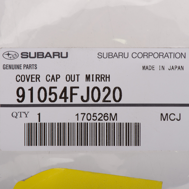 2012-2018 Subaru OEM NEW 2012-18 Subaru Forester Impreza Right Outer ...