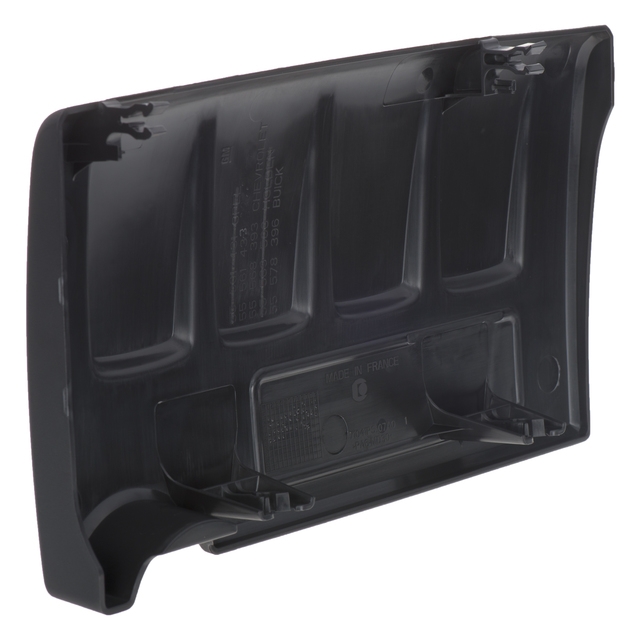 2011-2021 GM Engine Cover 55568393 | QuirkParts