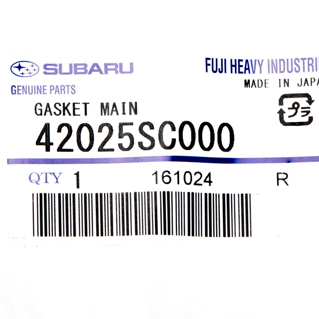 2009-2015 Subaru OEM NEW 2009-15 Subaru XV Crosstrek 2.0L Fuel Pump ...