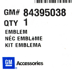 2015-2019 GMC Emblem Set 84395038 | GM OEM Parts Outlet