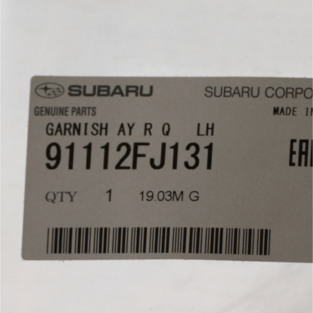 2013-2017 Subaru OEM NEW 13-17 Subaru XV Crosstrek Wheel Fender Flare ...