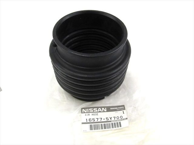 2013-2019 Nissan Sentra 2013 Nissan Sentra Rear Engine Air Duct Intake ...