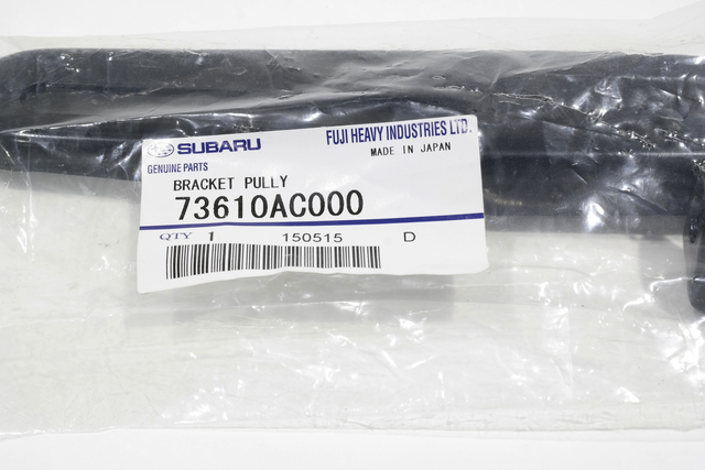 1995-2008 Subaru Subaru Impreza Forester Legacy Outback 4 Cylinder ...