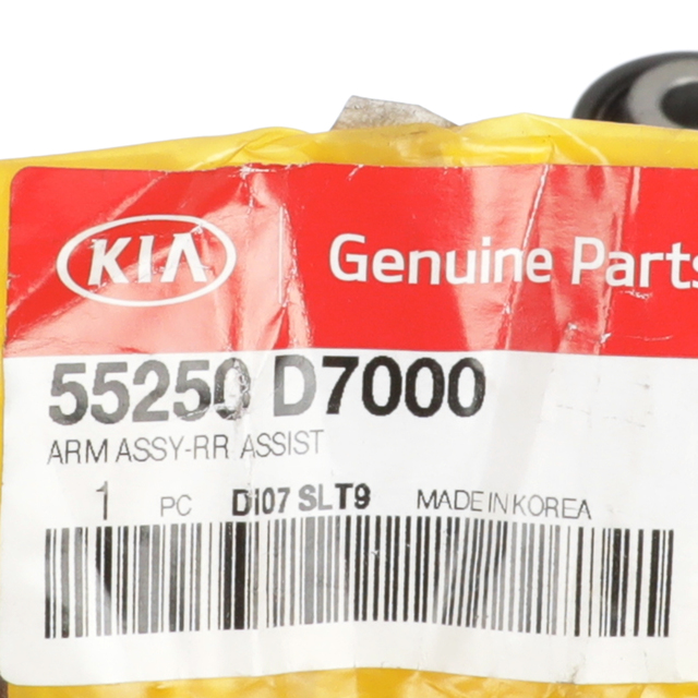 2017-2018 Kia Sportage OEM NEW 2017-2018 Kia Sportage Left Right Rear ...