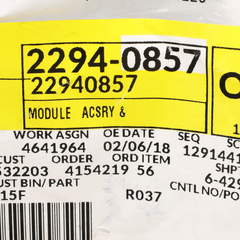 2015-2022 GM Accessory and Liftgate Control Module 22940857 | QuirkParts