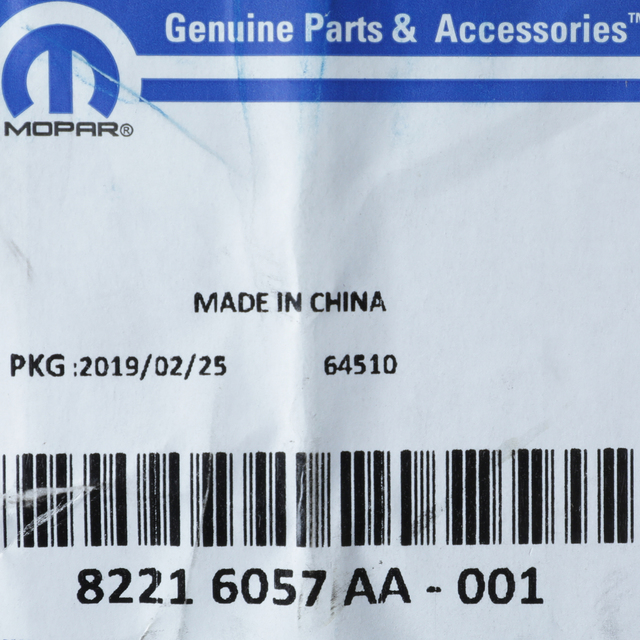 2013-2024 Ram Gooseneck Ball Kit 82216057AC | QuirkParts