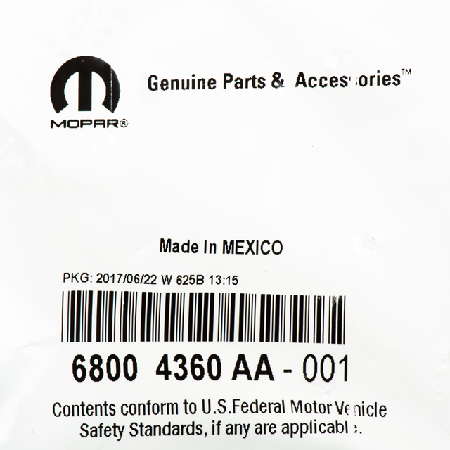 2006-2017 Mopar Totally Integrated Power Module Cover 68004360AA ...