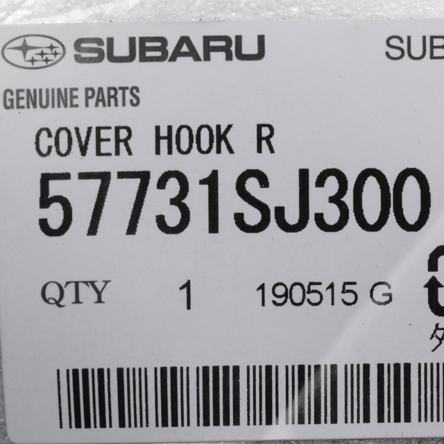 2019-2021 Subaru Forester Tow Eye Cap 57731SJ300 | QuirkParts