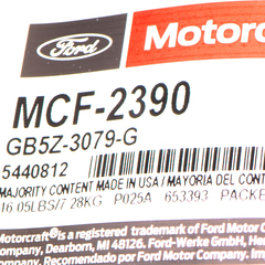 2011-2019 Ford OEM NEW 2011-2019 Ford Explorer Base Sedan XLT Lower ...