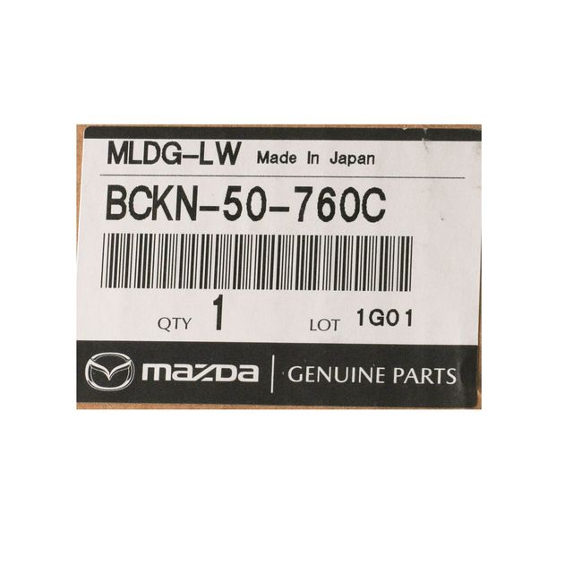 2019-2023 Mazda 3 "OEM NEW 2019-2020 Mazda 3 Hatchback Base 2.5L L4 Lower Molding BCKN-50-760C ...