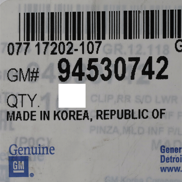 2008-2016 GM OEM NEW 2008-2016 GM Chevrolet Saturn Cruze Upper Molding ...