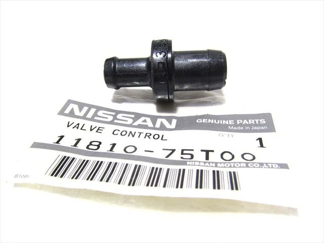 2007-2017 Nissan 2007-2013 Nissan Murano Altima Quest Engine Oil Pan ...