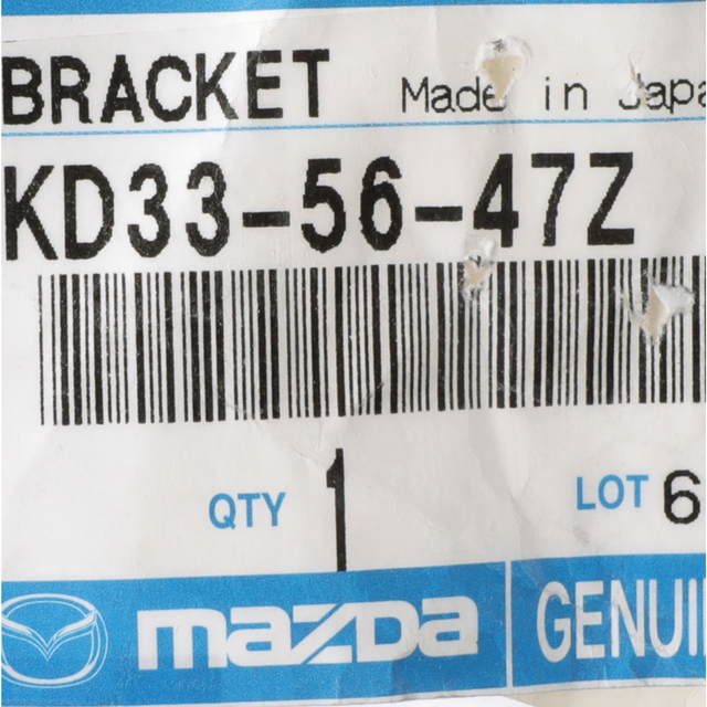 2013-2020 Mazda OEM NEW 13-19 Mazda CX-5 CX-9 Left Right Rear Front ...