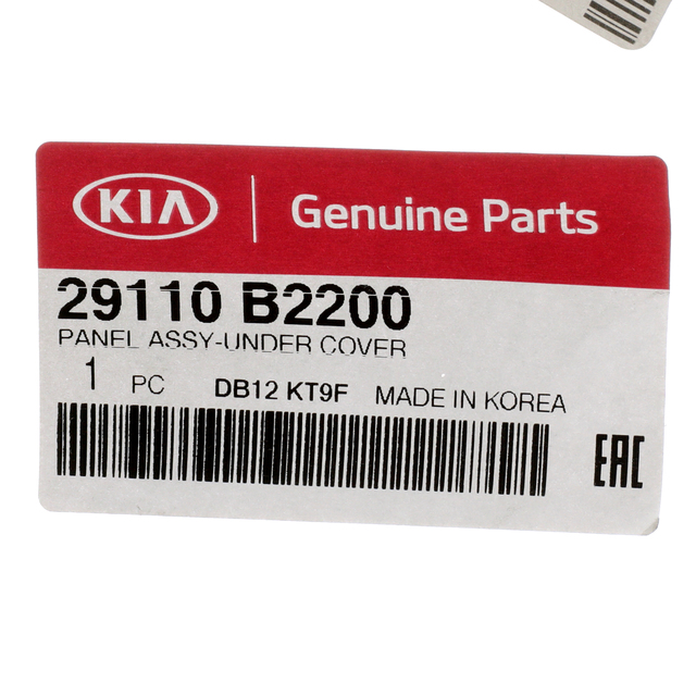 2014-2019 Kia Soul OEM NEW 2014-2019 Kia Soul Radiator Support Splash ...