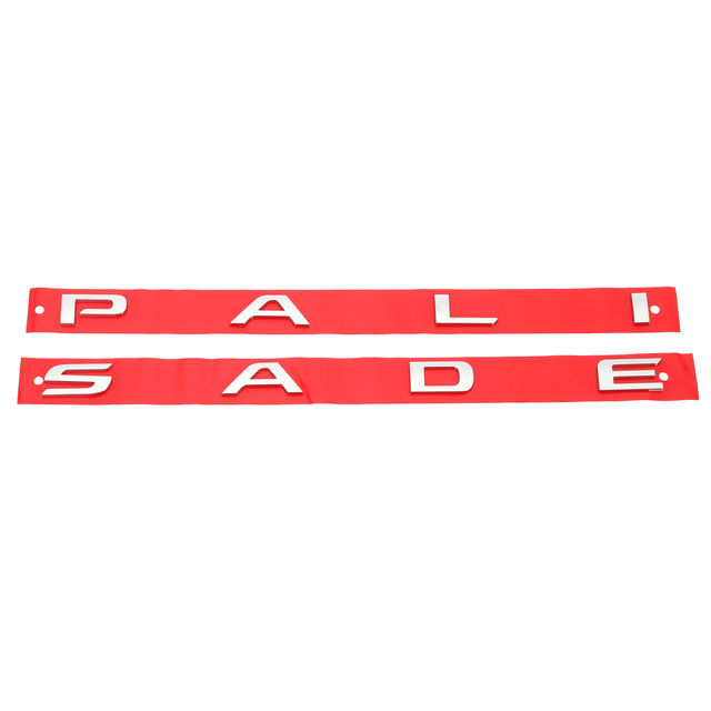 2020-2024 Hyundai Palisade Hatch Emblem 86310-S8000 | QuirkParts