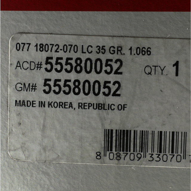 2012 Chevrolet Sonic OEM NEW 2012 GM Chevrolet Sonic Hatchback 1.8L ...