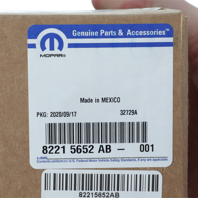 2020-2025 Jeep Trailer Brake Controller 82215652AD | Mopar OEM Parts Outlet