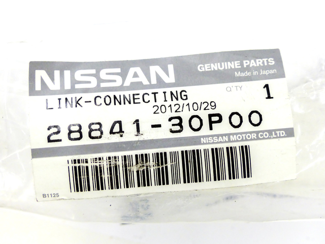 1995-2004 Nissan 1996-2004 Nissan Pathfinder 1997-1999 Maxima HVAC ...