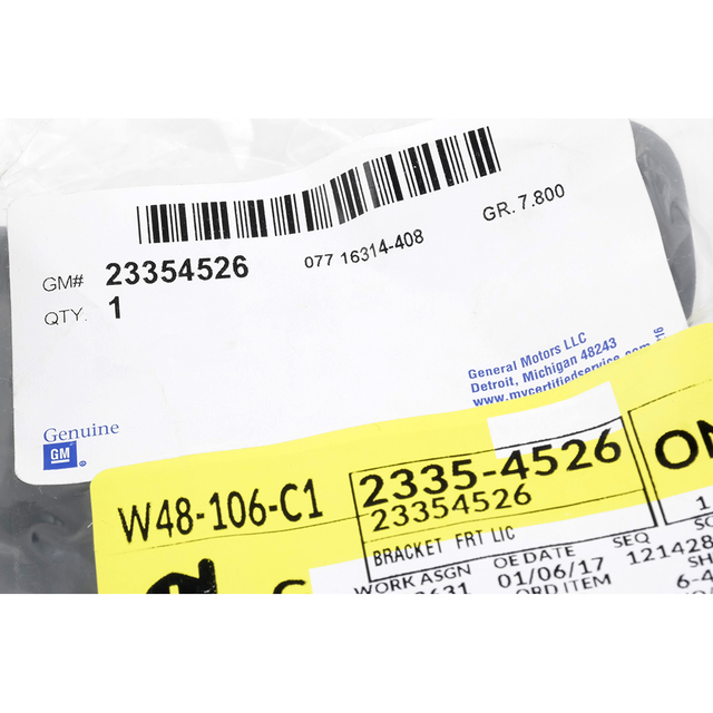 2016-2019 GM License Plate Bracket 23354526 | QuirkParts