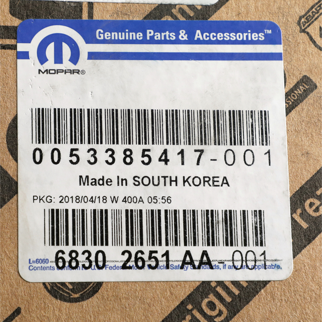 2012-2022 Mopar Brake Hub And Bearing 68302651AA | QuirkParts