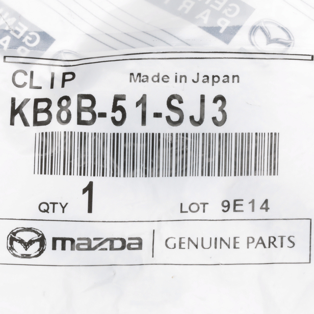 2017-2021 Mazda CX-5 OEM NEW 17-19 Mazda CX-5 Select Sport Rocker Panel ...