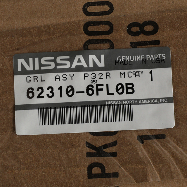 2017-2020 Nissan Rogue Grille 62310-6FL0B | QuirkParts