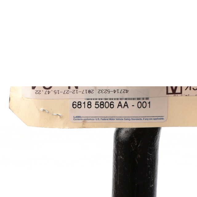 Drag Link 68328742AB | QuirkParts