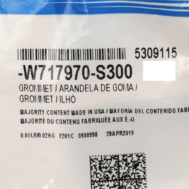 2015-2023 Ford Tail Lamp Assembly Grommet -W717970-S300 | QuirkParts