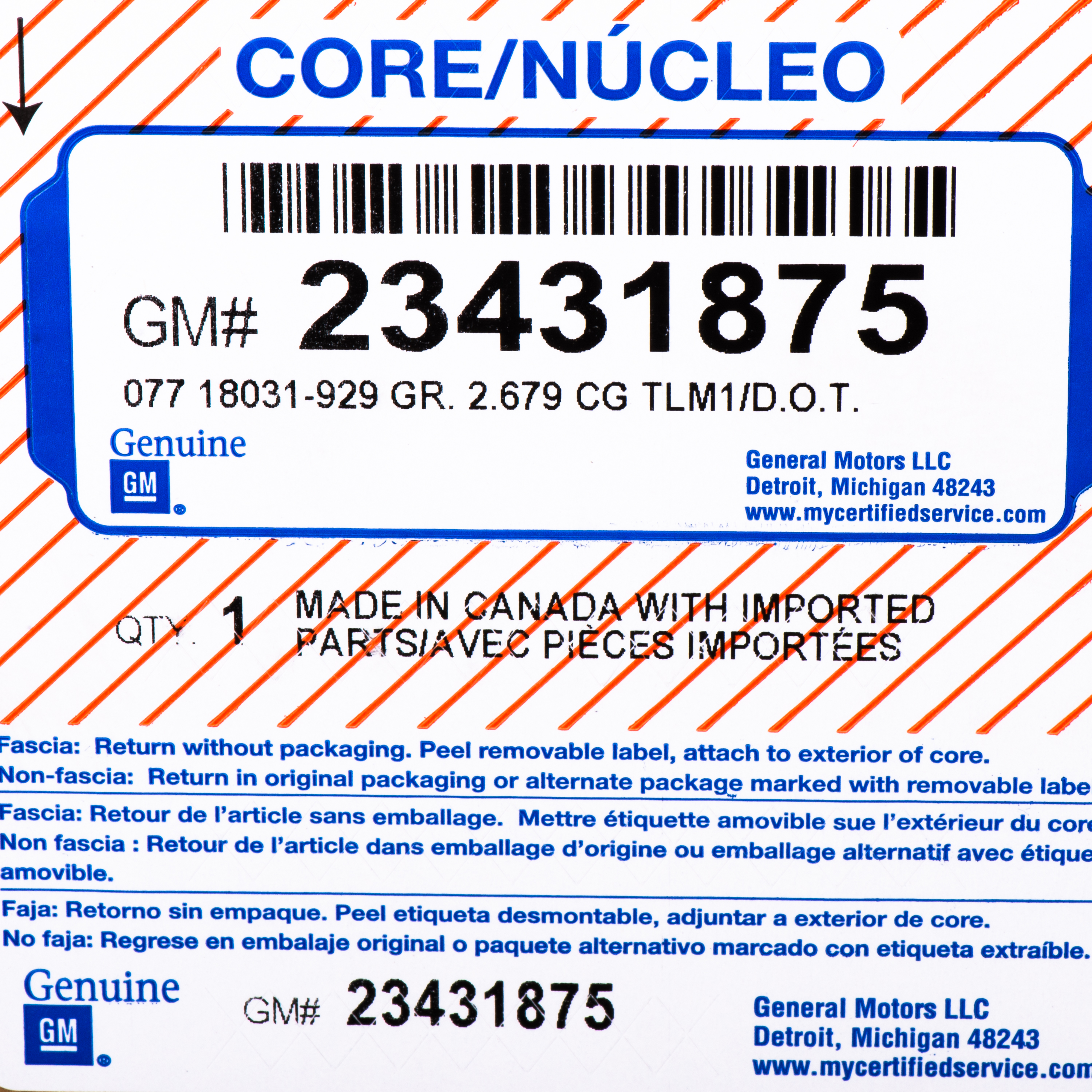 2014-2015 GM Tail Lamp Assembly 23431875 | QuirkParts