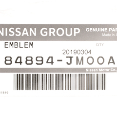2008-2015 Nissan Nissan Rogue Chrome Rear Trunk Hatch Gate Emblem ...