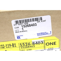 2003-2007 Hummer H2 Cable 15268403 | QuirkParts