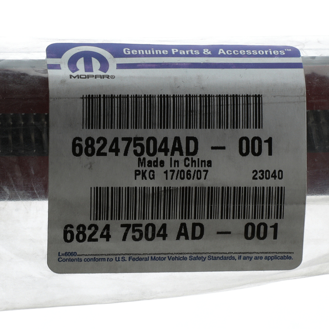 2015-2019 Ram Front Door Molding, Right 68247504AD | QuirkParts