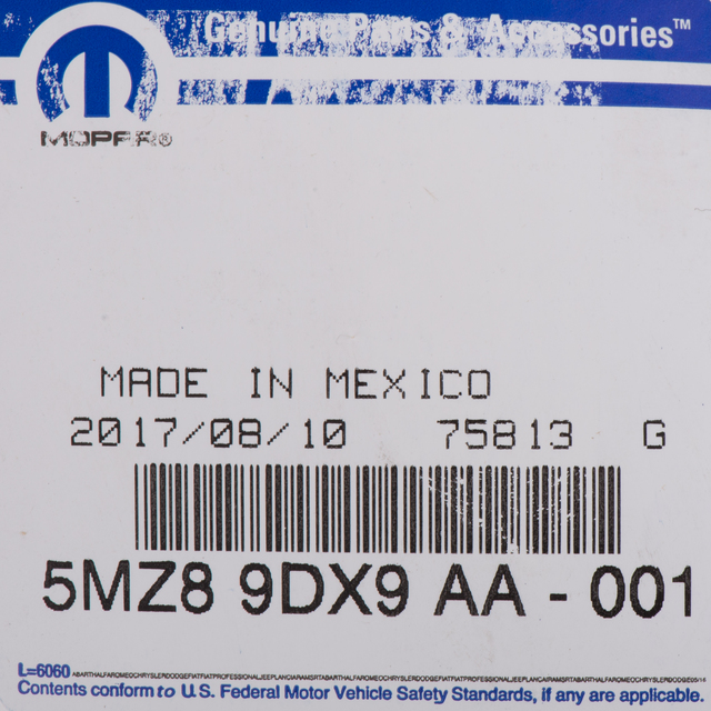 5MZ89DX9AA - 13-14 Dodge Ram FRONT DRIVERS SEAT OUTBOARD SHIELD PANEL ...