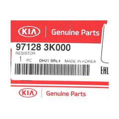 2006-2021 Kia OEM NEW 2006-2020 Kia Optima Sorento Front HVAC Blower ...