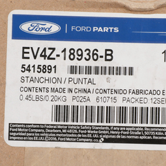 2013-2018 Ford Escape Antenna Base EV4Z-18936-B | QuickParts