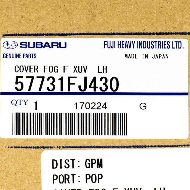 2016-2017 Subaru Crosstrek OEM NEW 2016-2017 Subaru Crosstrek Driver ...