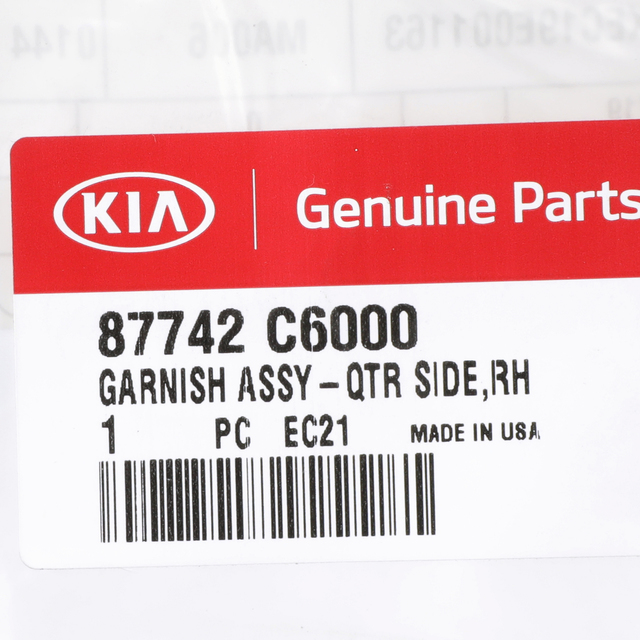 2016-2020 Kia Sorento OEM Passenger Side Fender Wheel Flare Opening ...