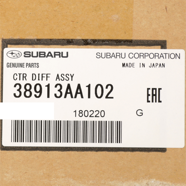 Subaru Center Differential Assembly 04-09 Legacy 04-10 Forester 05-10 ...