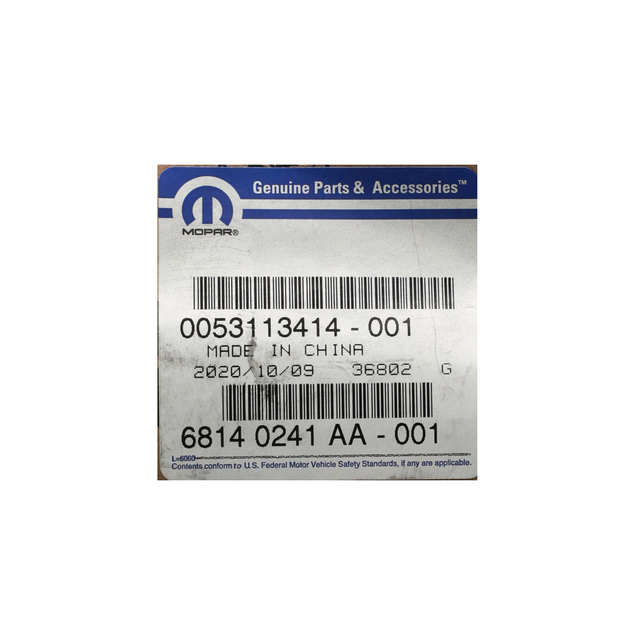 2009-2020 Mopar OEM NEW 2009-2020 Mopar Ram 1500 2500 Rear Door Center ...