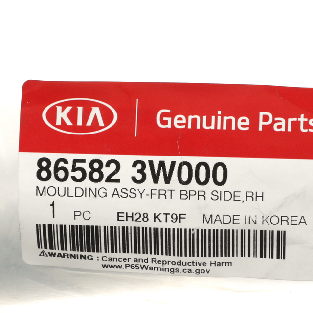 2011-2016 Kia Sportage OEM NEW 11-16 Kia Sportage Moulding Assy Frt ...