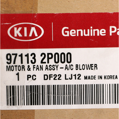 2011-2021 Kia Sportage Blower Motor 97113-2P000 | QuirkParts